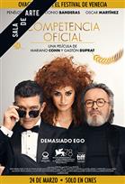 Cinépolis Perisur CDMX Sur | Carteleras de Cine