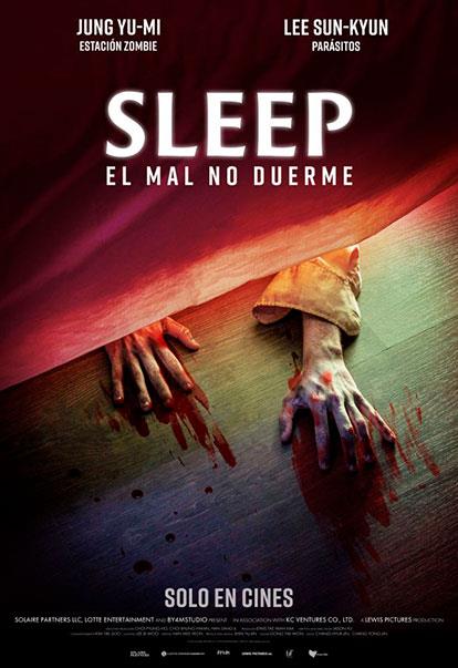 Sleep: El Mal No Duerme | Cinépolis ENTRA