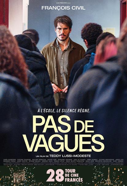 TCF No Hagas Olas | Cinépolis ENTRA